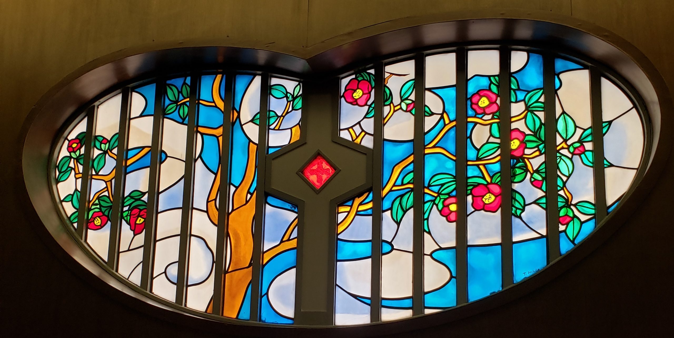 Laudato Si’ and ecological conversion – In Imum Cordis