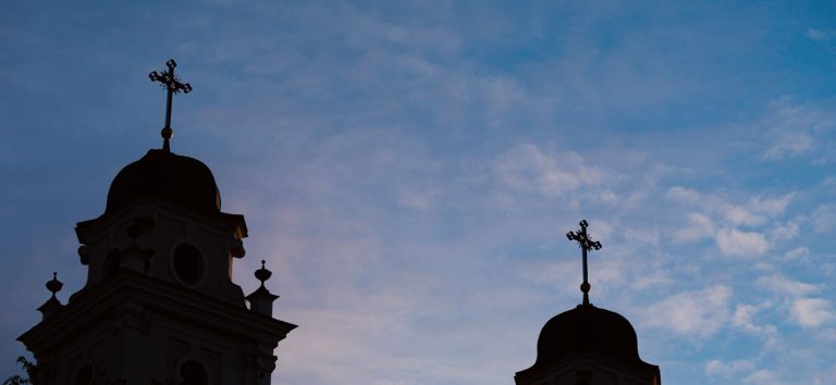 Campus – In Imum Cordis